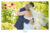 Ahern Banquet Center Wedding with Deena and Spencer - Corey Ann Photography